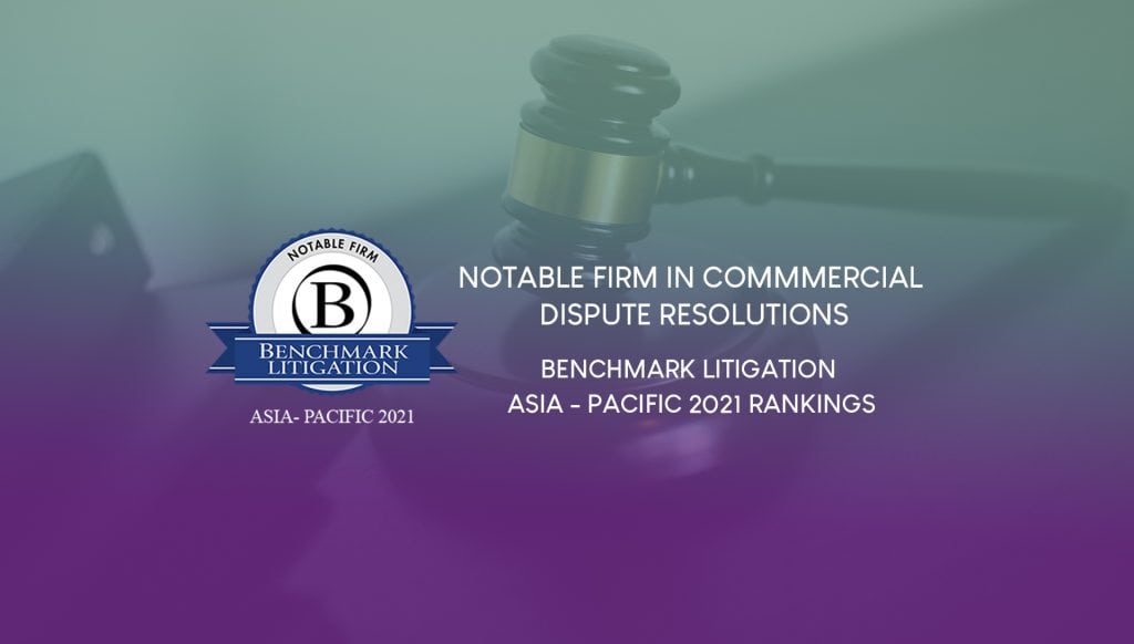 RBN Chambers has been ranked as one of the Notable Firms for Commercial ...